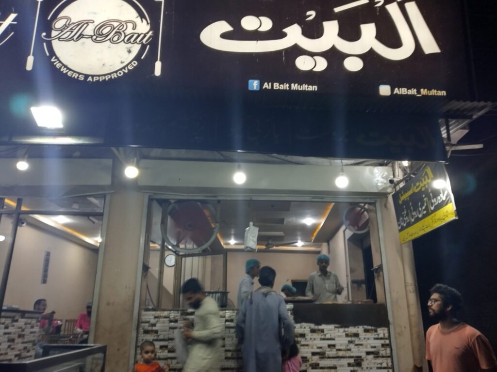 Al Bait Multan | Tandoori BBQ & Fast Delivery