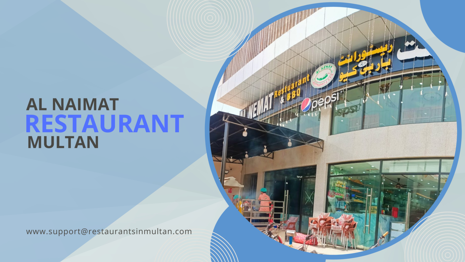 Al Naimat Restaurant Multan | Menu, Reviews & Delivery