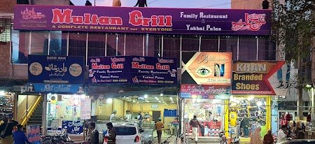Tasty Multan Grill Family Restaurant Yakhni Pulao