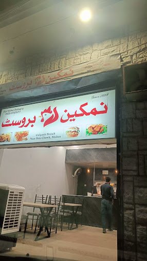 Namkeen Broast | Top Restaurant In Multan